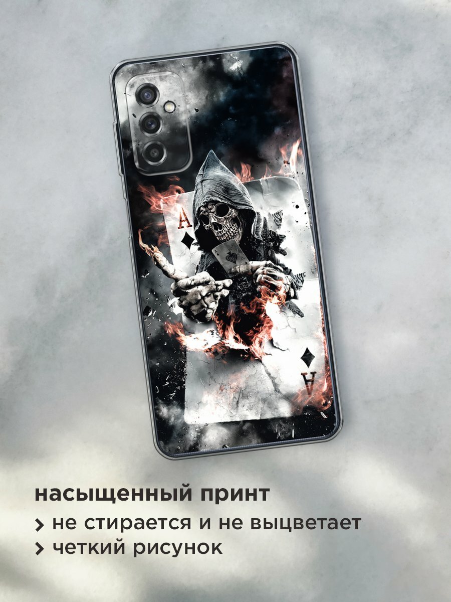 Чехол на Samsung Galaxy M52 / Самсунг Галакси M52 с принтом "Карты черепа в капюшоне" — фото 1