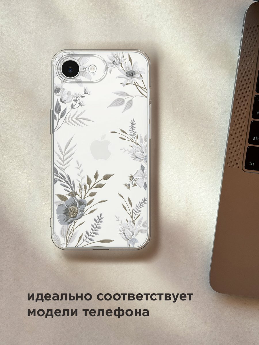 Чехол на Apple iPhone 16e/17e / Айфон 16е/17e с принтом "Цветы сепия 3" — фото 1