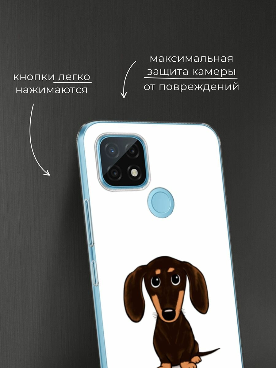 Чехол на Realme C21 / Реалми С21 с принтом "Маленькая такса" — фото 1