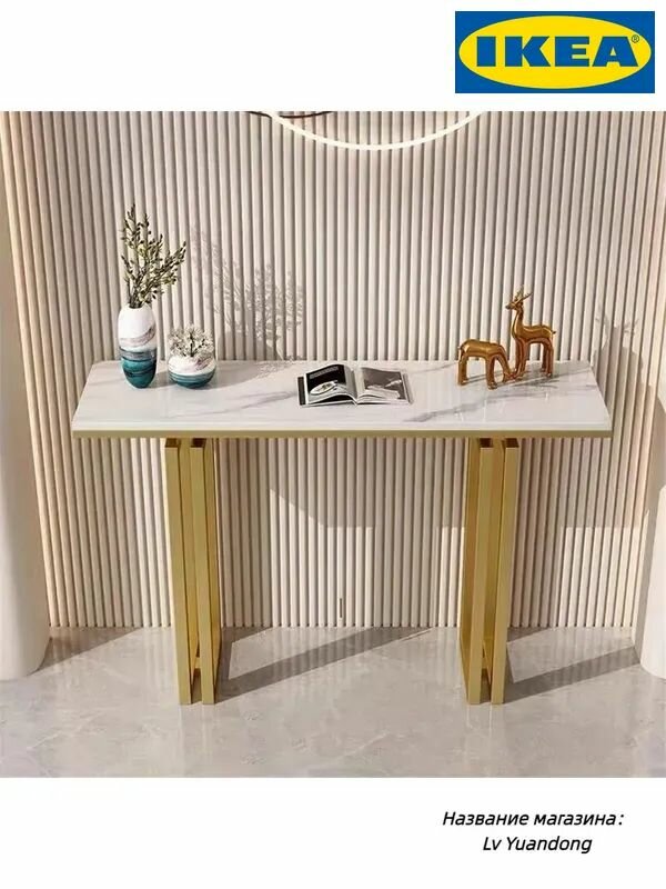 Консоль, 120х30х80 см 120x30x80