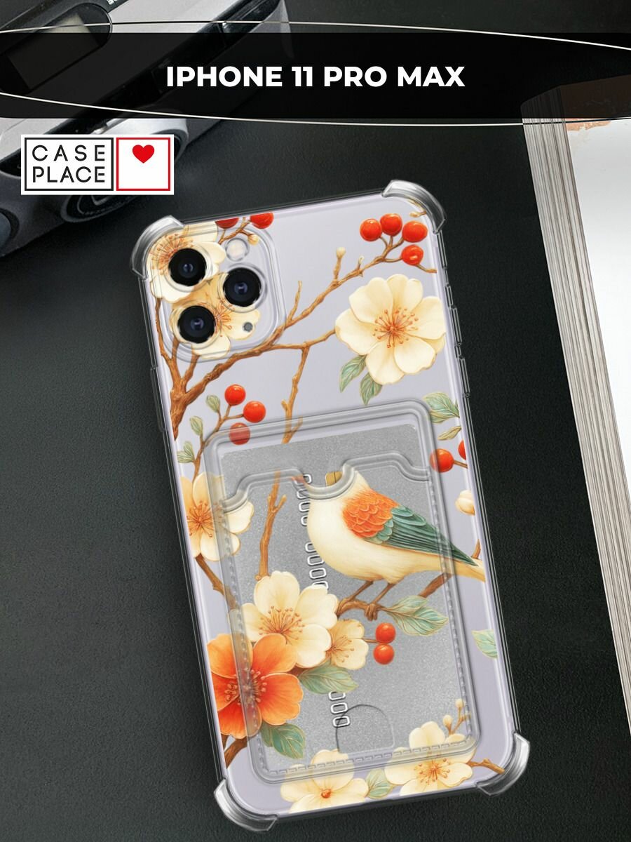 Чехол на Apple iPhone 11 Pro Max (Айфон 11 Про Макс) с картой и принтом "Красивая фреска 2"