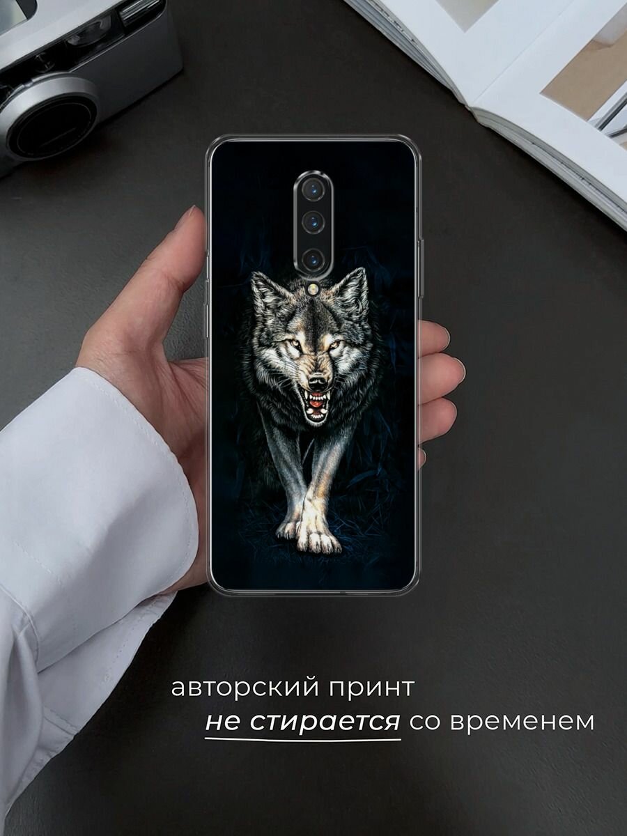 Чехол на OnePlus 8 / ВанПлас 8 с принтом "Злобный волк из ночи" — фото 1