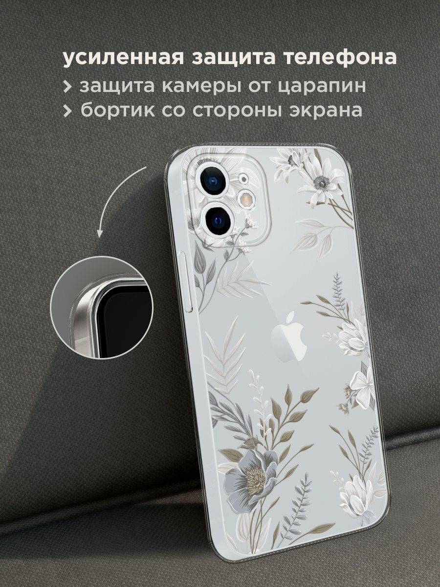 Чехол на Apple iPhone 12 mini / Айфон 12 Мини с принтом "Цветы сепия 3" — фото 1