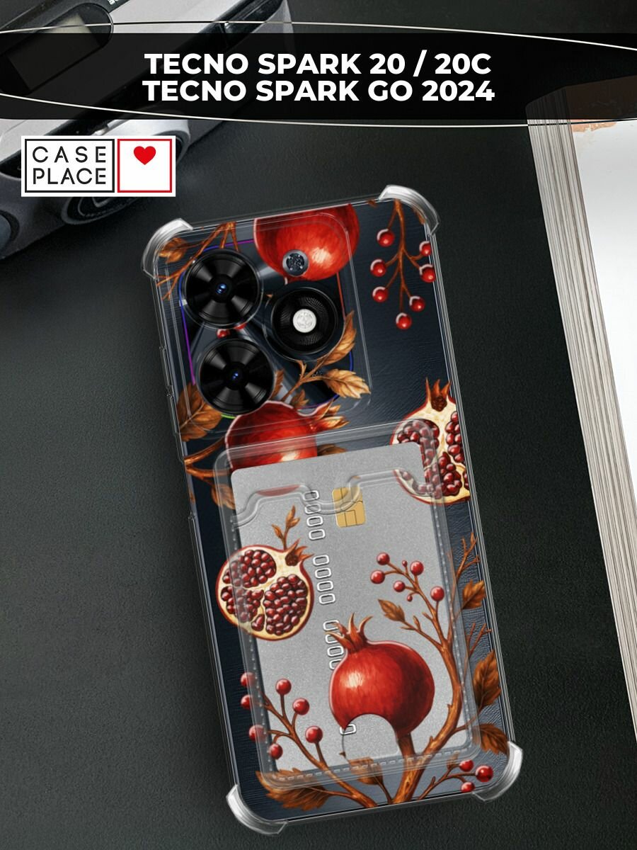 Чехол на Tecno Spark Go 2024/Spark 20C (Текно Спарк Го 2024/Спарк 20C) с картой и принтом "Гранат"