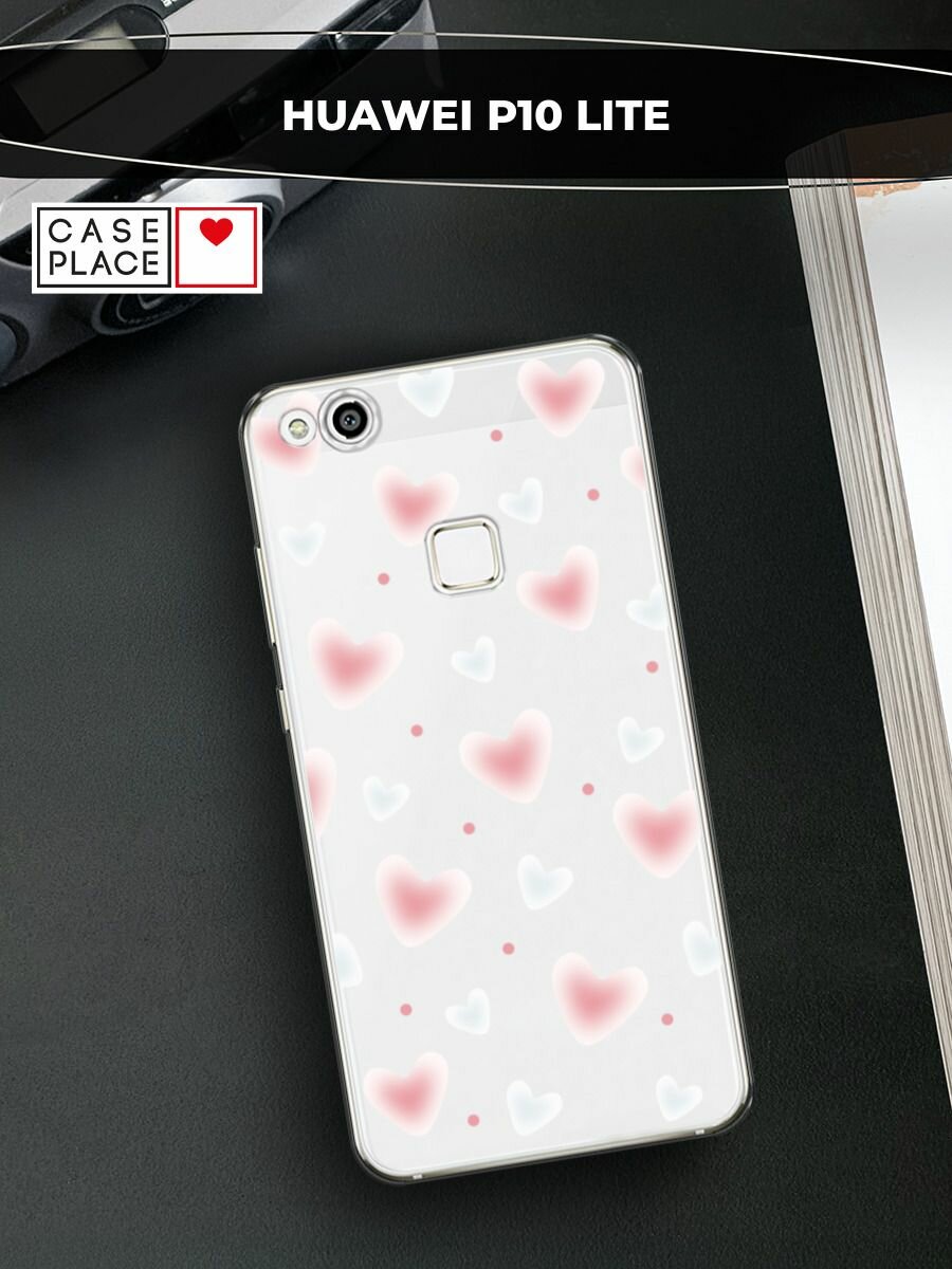 Чехол на Huawei P10 Lite / Хуавей П10 Лайт с принтом "Полупрозрачные сердечки", прозрачный