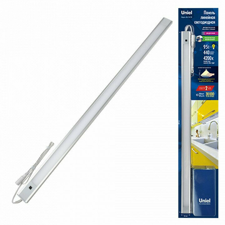 Накладной светильник Uniel Silver UL-00002882