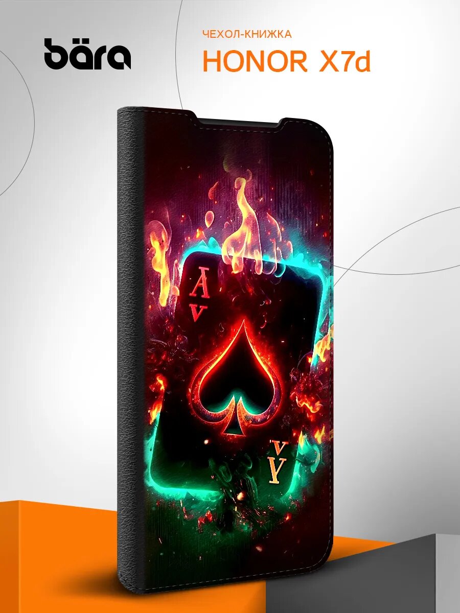 Чехол книжка на Honor X7d, Хонор Икс7д, противоударный, с рисунком