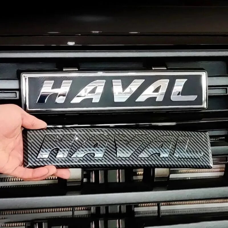Эмблема для автомобиля Haval H6/M6/F7/F7X Jolion, Черная, ABS пластик, 31 см, 2 шт — фото 1