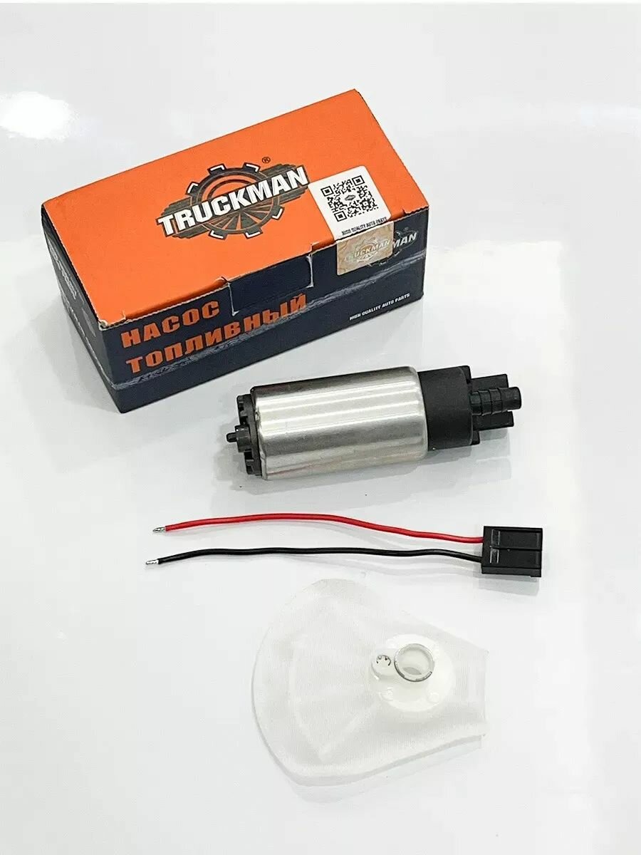 TRUCKMAN Бензонасос электричсекий ВАЗ 2110-15, Приора, Калина, Гранта арт. 0580454035