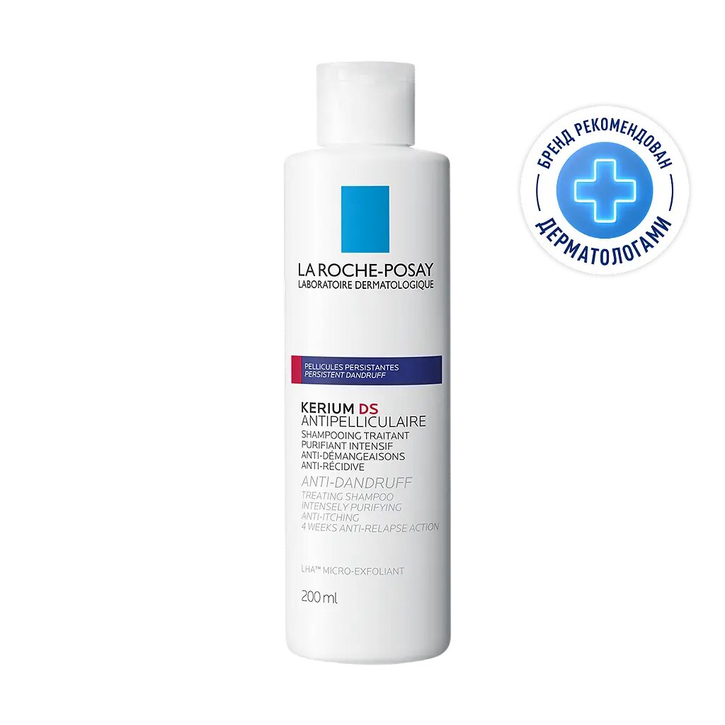 La Roche-Posay Kerium DS Шампунь интенсивный от перхоти 200 мл 1 шт