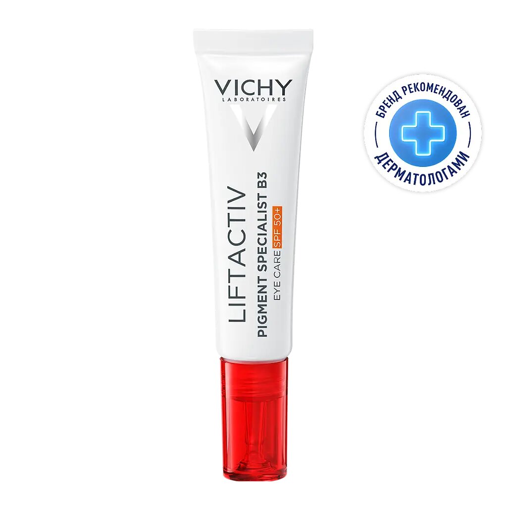 Vichy Liftactiv Pigment Specialist B3 Крем для кожи вокруг глаз против пигментации SPF 50+ 15 мл