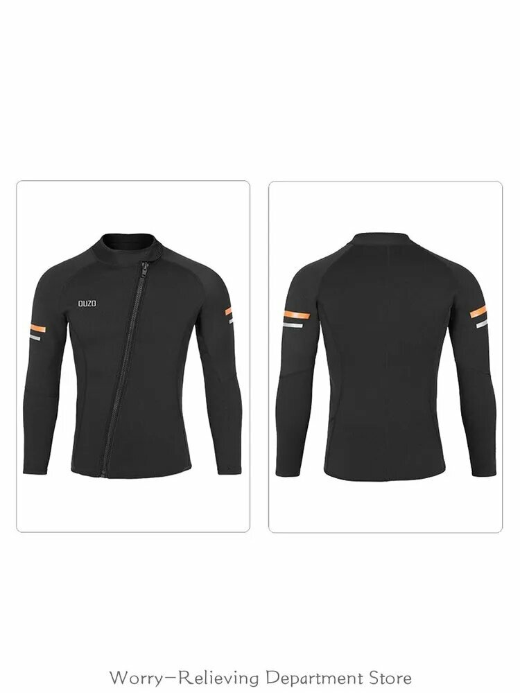 Гидромайка, размер: 4XL — фото 1
