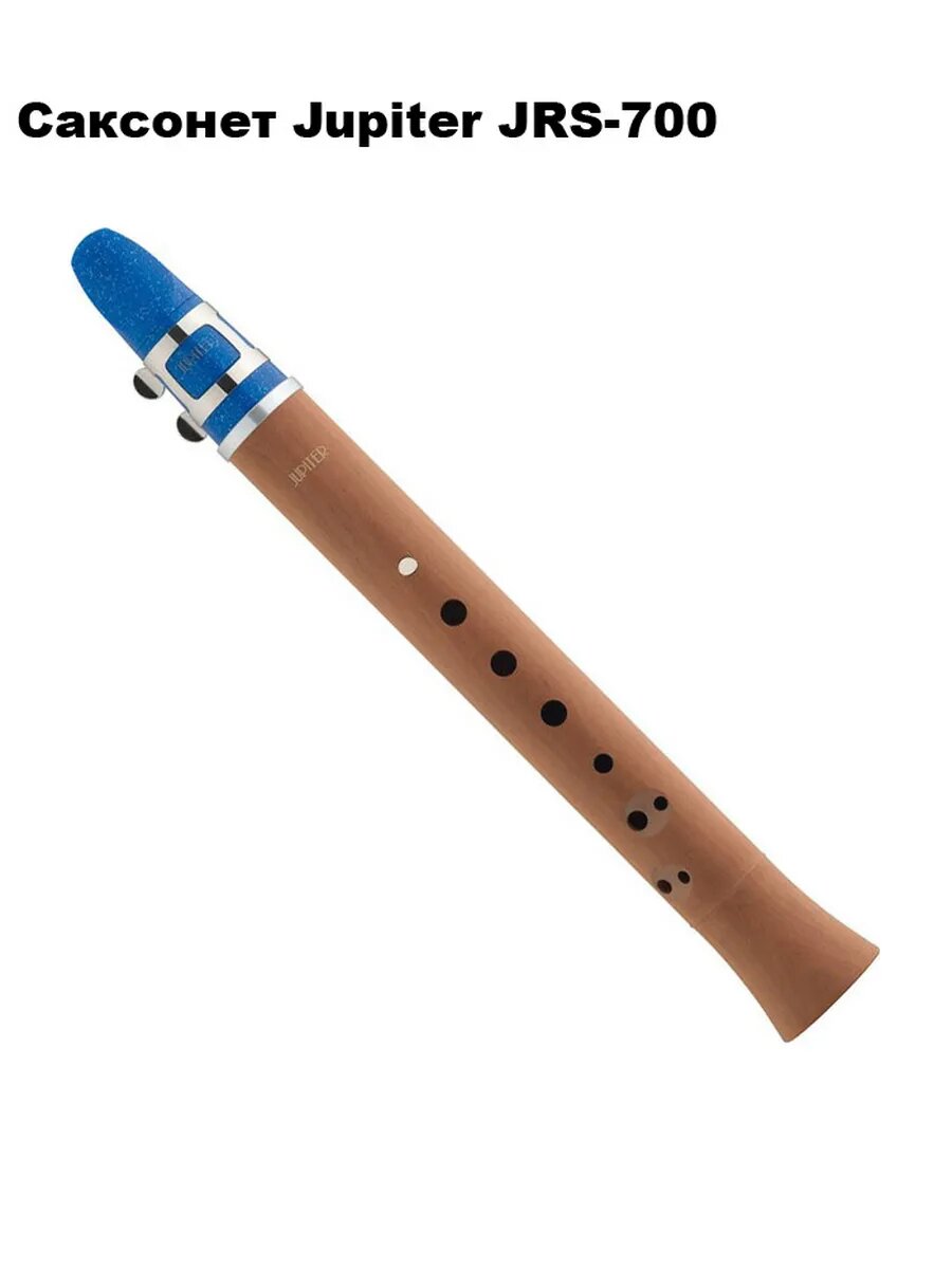 Jupiter JRS-700 - Саксонет