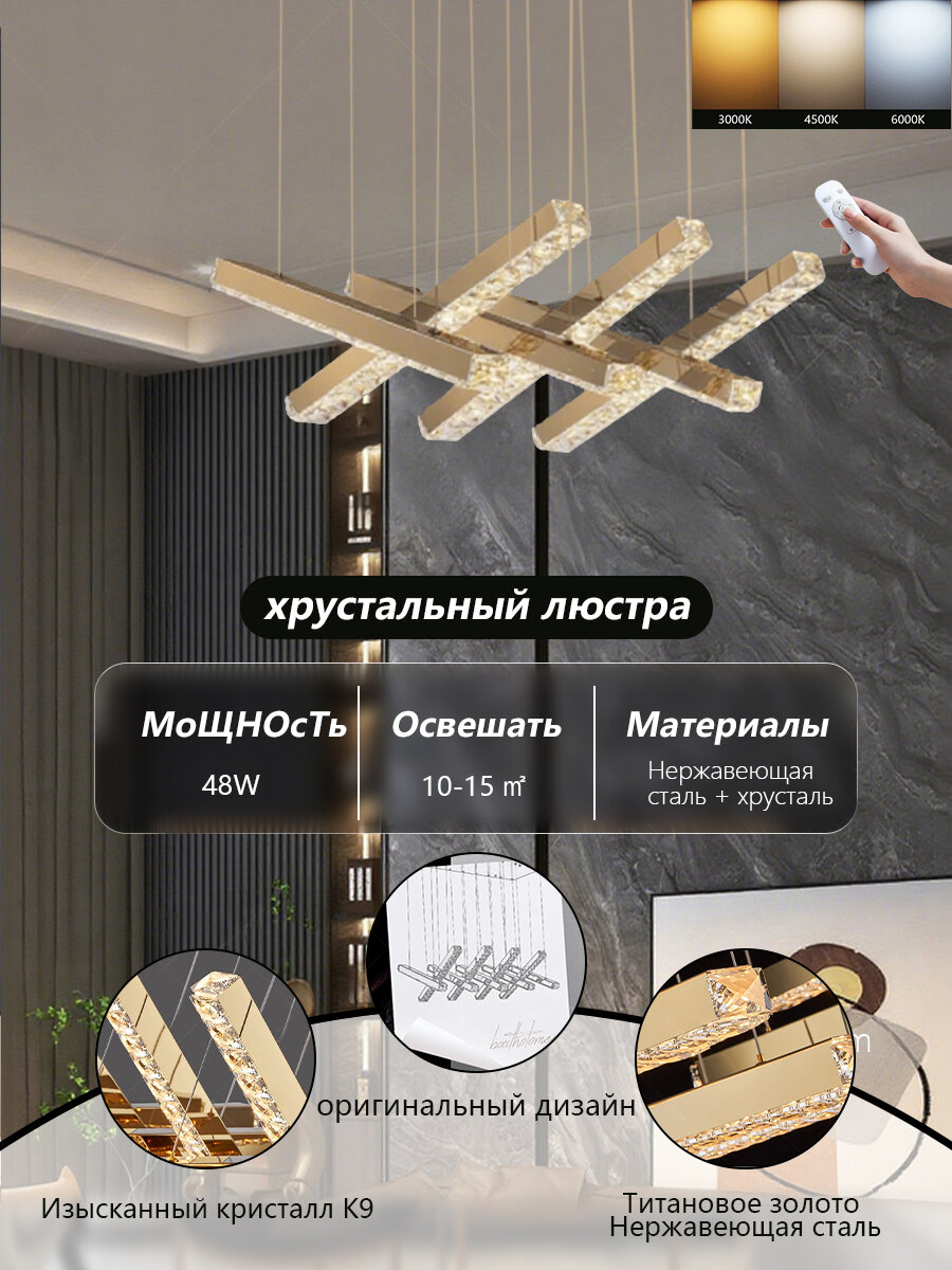 Хрустальный светильник для столовой, ресторанный светильник, гостиная, простая современная лампа, бар, обеденная люстра