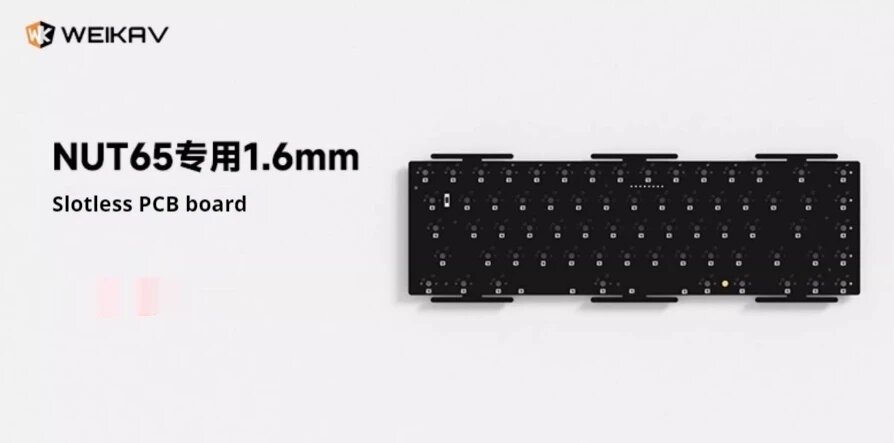 WEIKAV NUT65 Механическая клавиатура 68 клавиш, only 1.6mm pcb, Only kit no keycaps