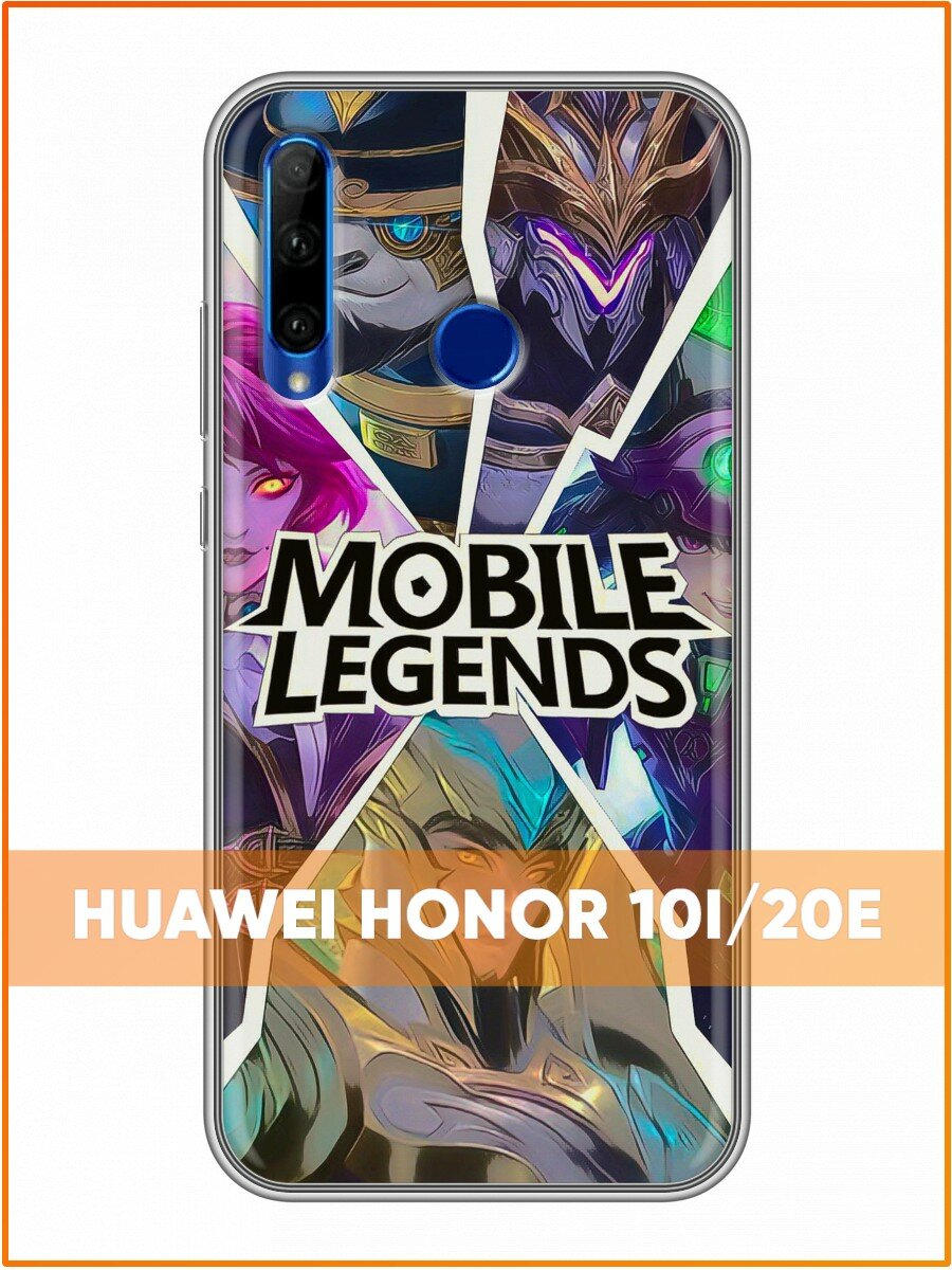 Чехол для Huawei Honor 10i, Huawei Honor 20e с принтом Для мальчиков Mobile Legends (Хуавей хонор 10и, Хуавей хонор 20е)