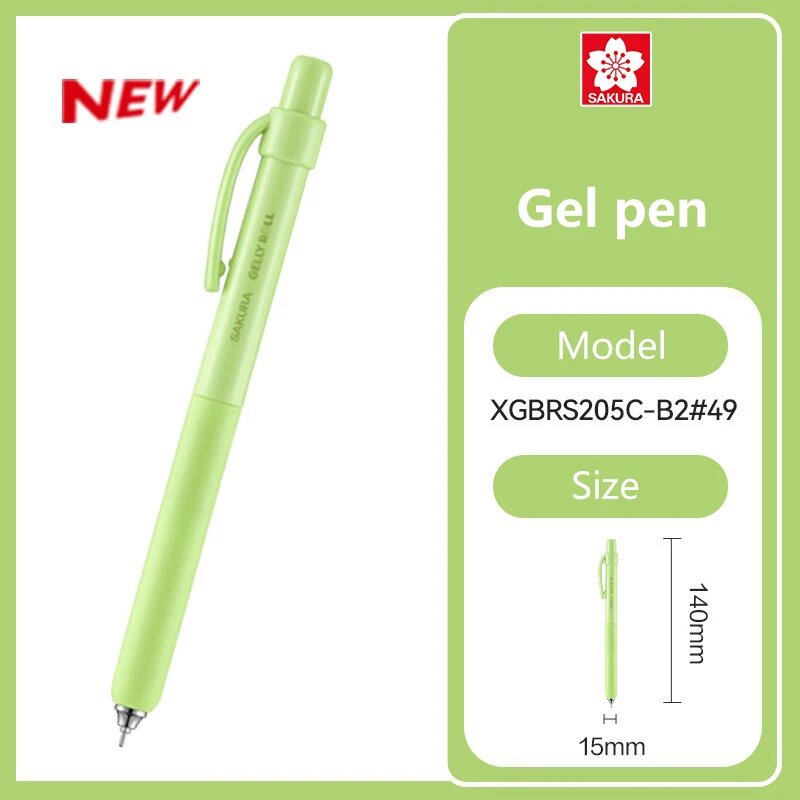 Sakura XG-BRS205C-B2#49 гелевая ручка Matcha Green