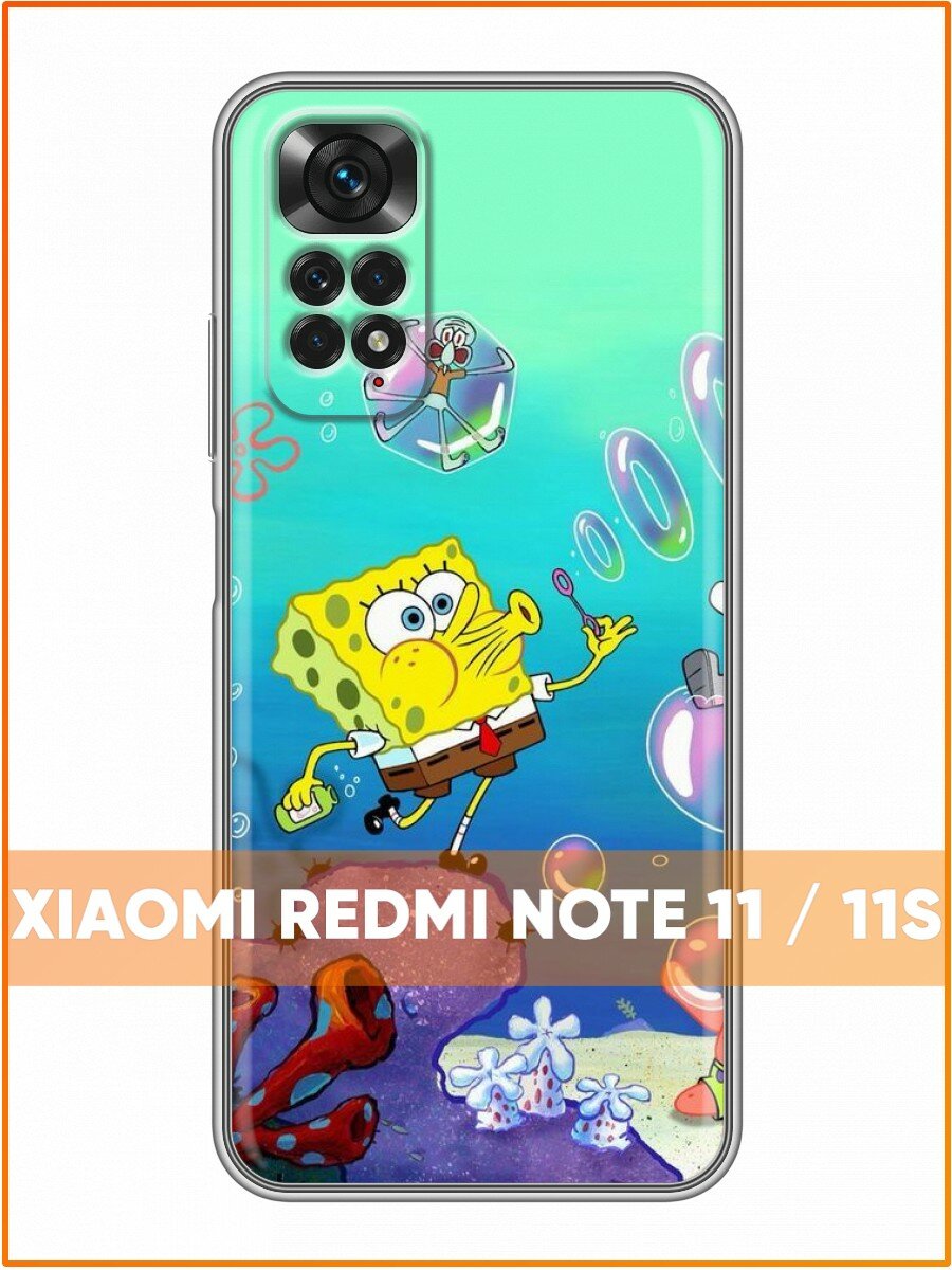 Чехол для Xiaomi Redmi Note 11, 11S для детей с Губкой Бобом (Сяоми Редми Нот 11, 11с)