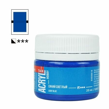 Таир Краска акриловая Акрил Хобби, 20 мл, синий светлый