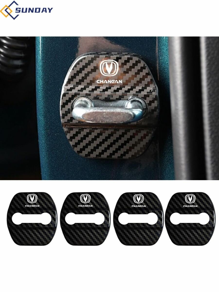 4 шт. крышка дверного замка автомобиля из нержавеющей стали для Changan Alsvin CS15 CS35 CS55 CS75 CS85 CS95 Eado Lamore Hunter Linmax Raeton CC Raeton CC UNI-K UNI-V UNI-Z