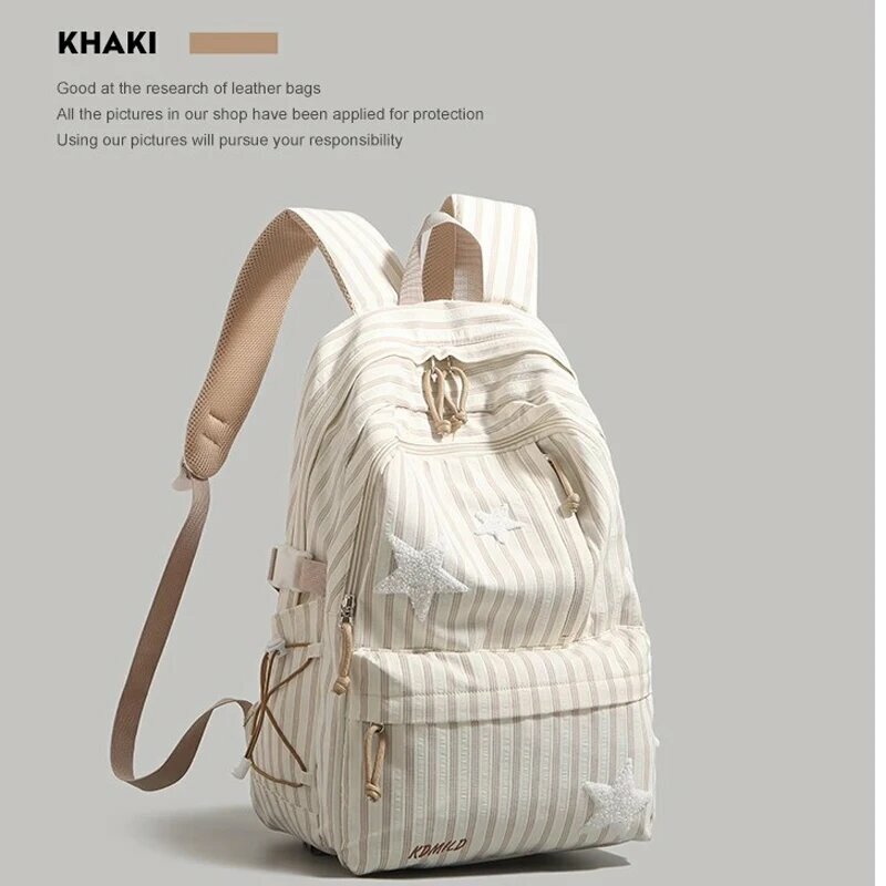 Новый модный женский рюкзак со звездами, женская и мужская дорожная сумка, школьные рюкзаки в полоску для девочек-подростков, рюкзак для ноутбука и мальчиков, only bag, Бежевый, Унисекс