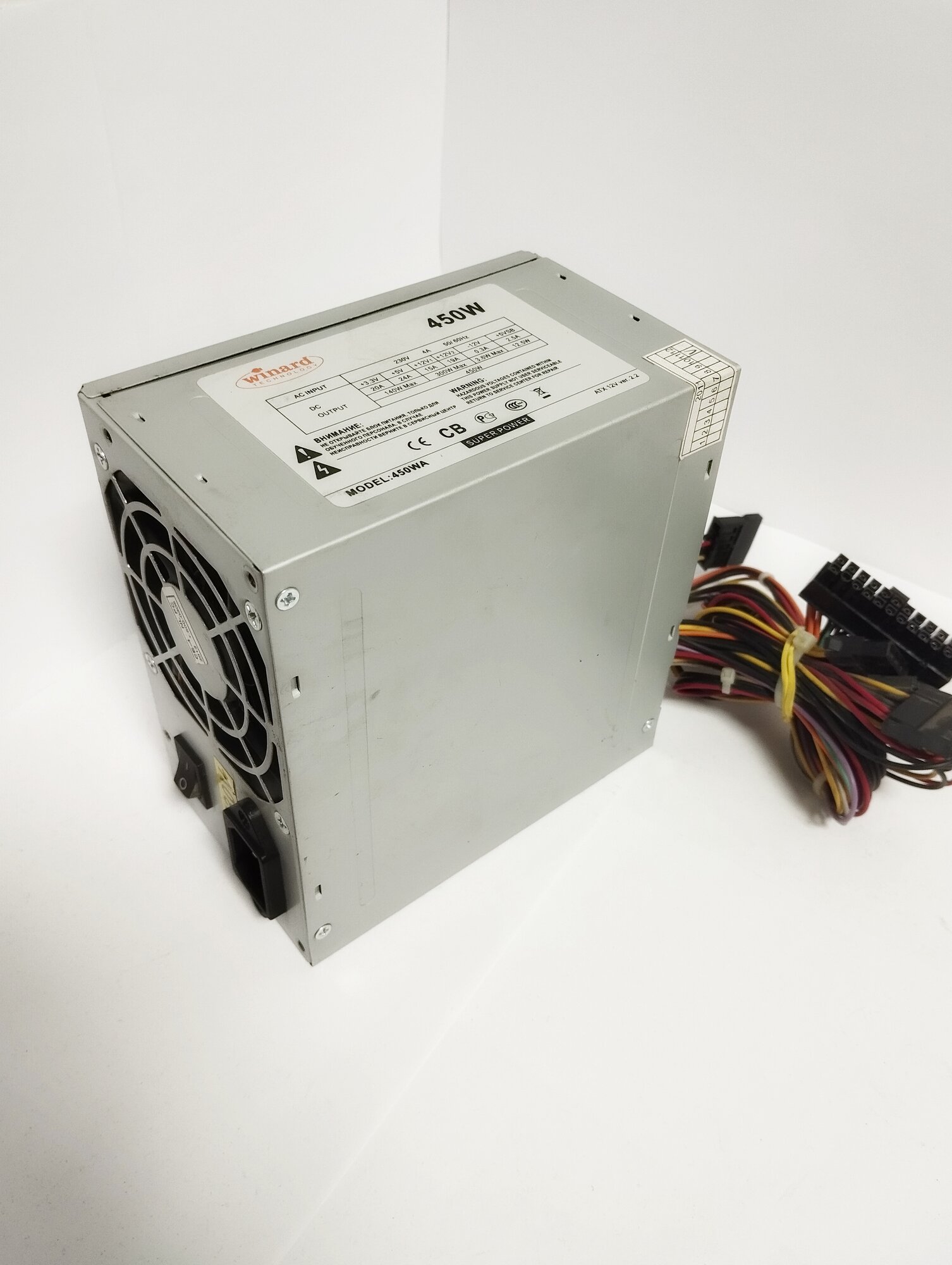 Блок питания Winard 450WA 450W 24+4pin