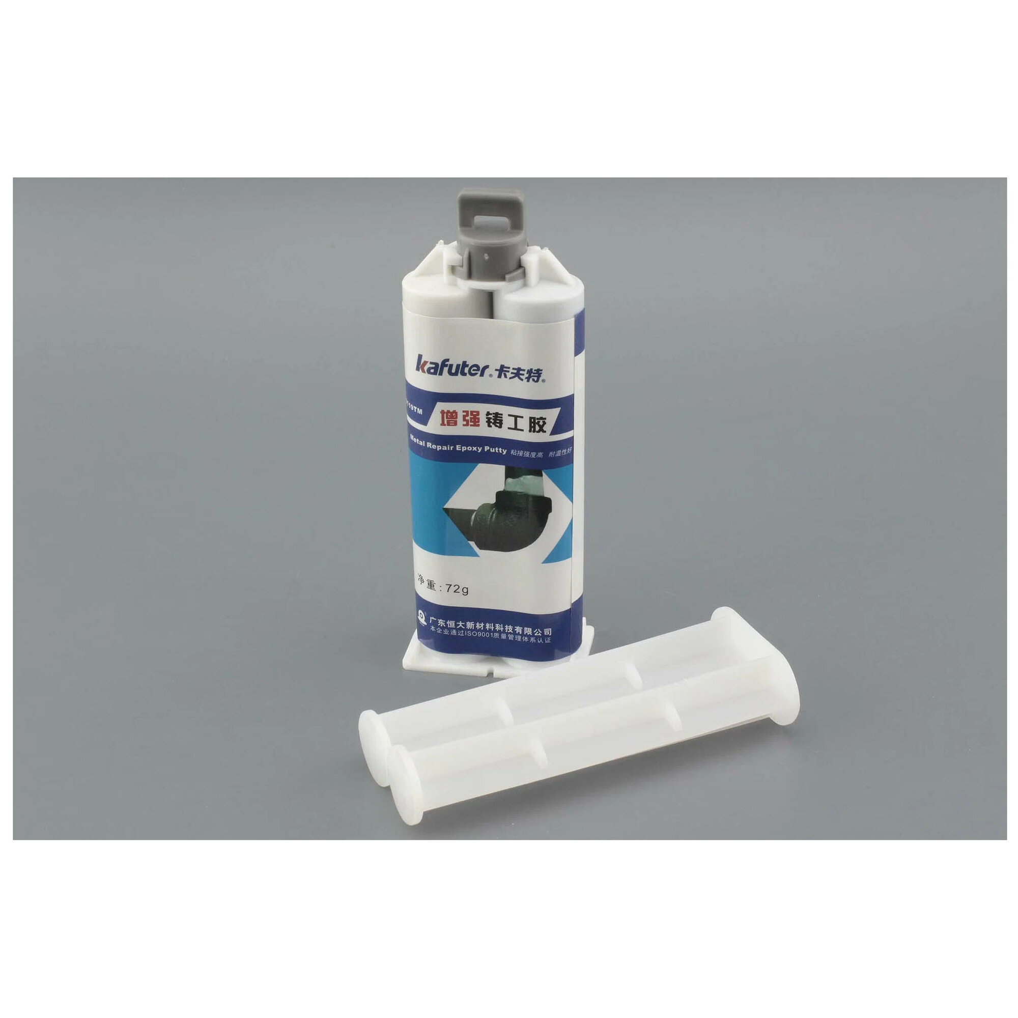 Клей двухкомпонентный (жидкая сварка) Kafuter K-9119TM серебристый 72 грамма