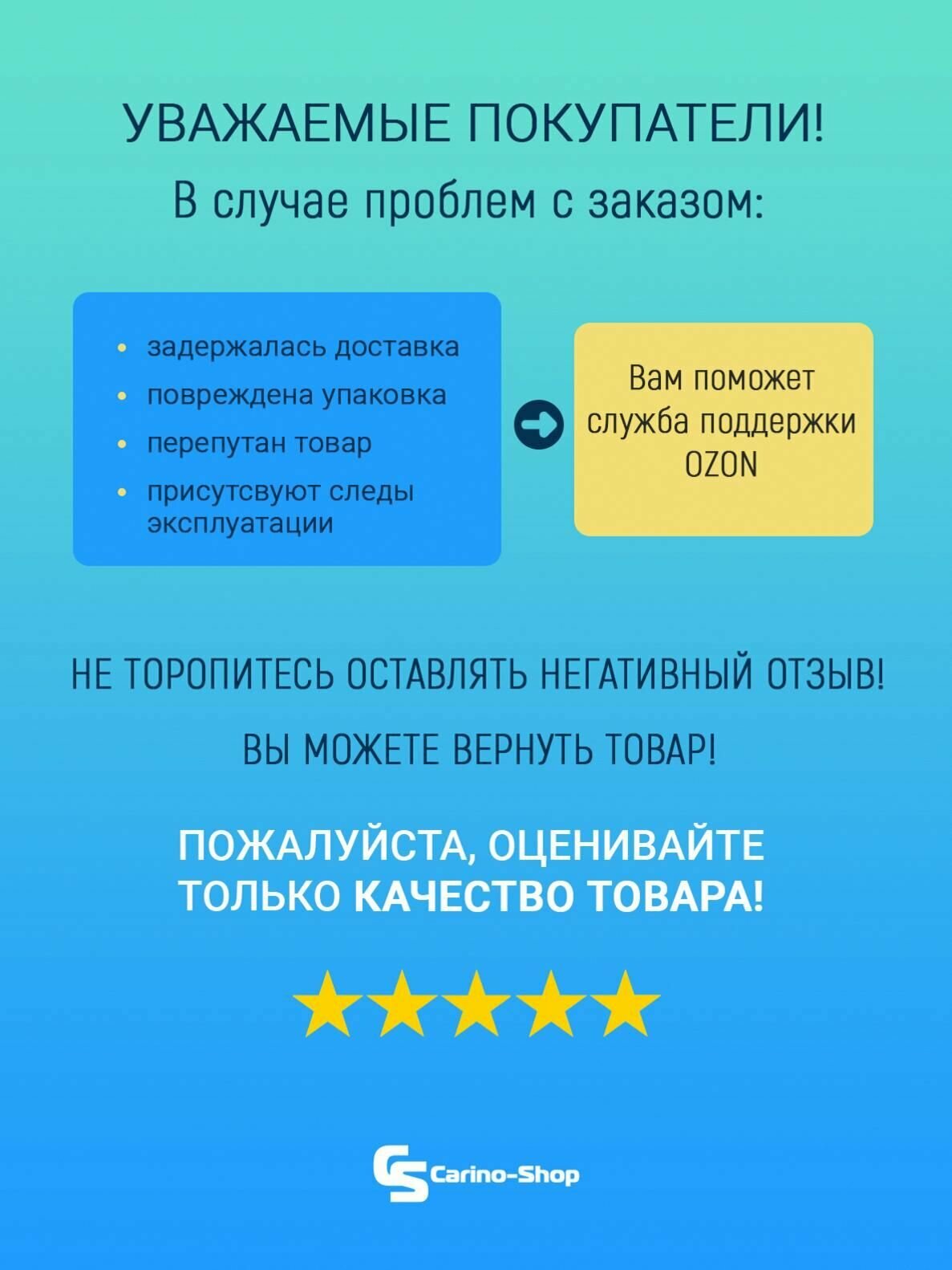 Педали велосипедные MEROCA, шоссейные, алюминий, 3 подшипника, 2 шт