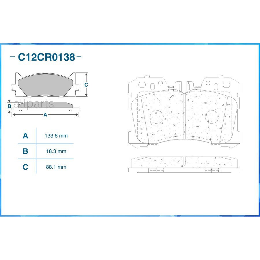 CWORKS C12CR0138 Колодки задние CWORKS C12CR0138
