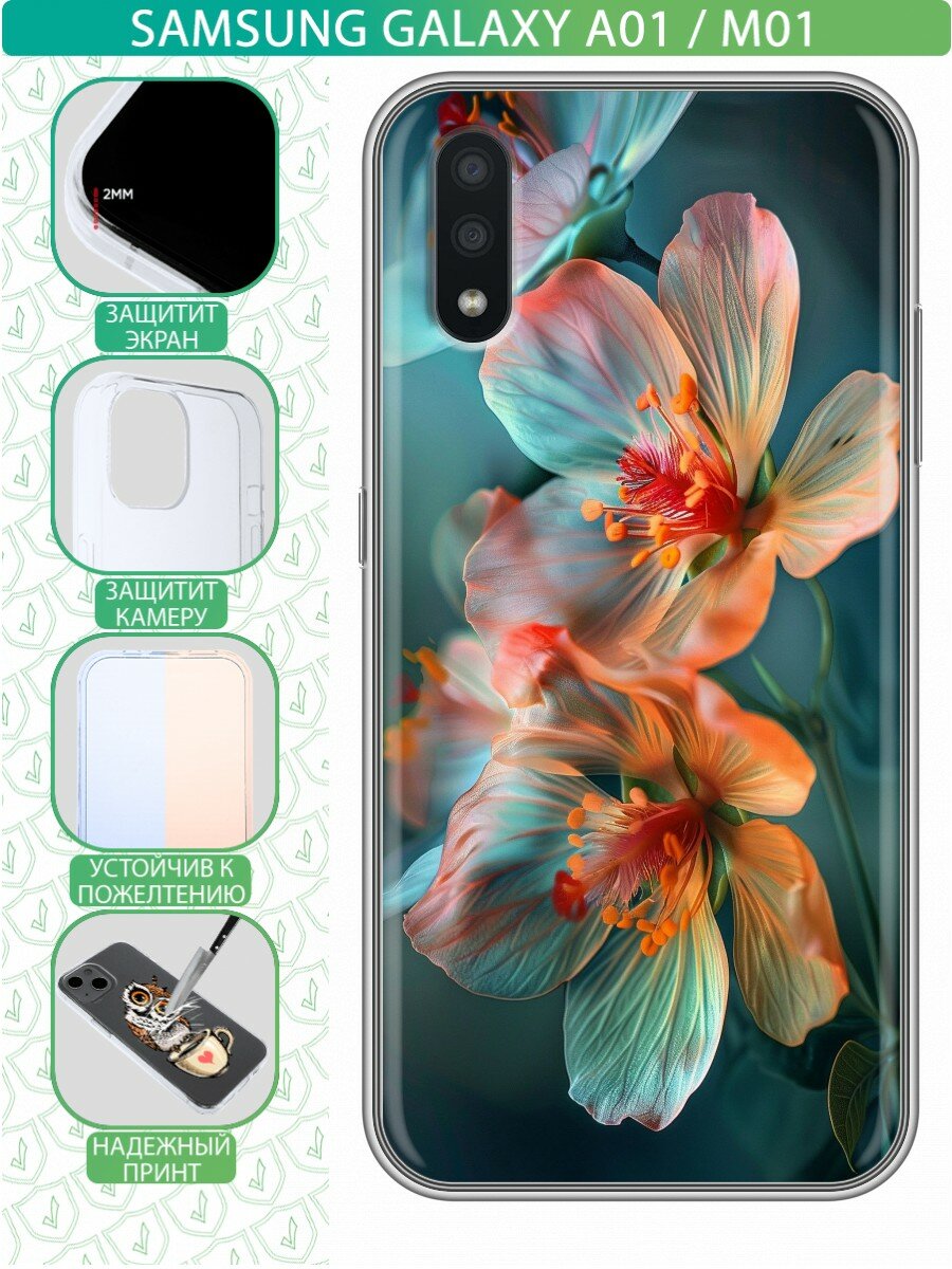 Чехол для Samsung Galaxy M01, A01 для женщин с цветочками (Самсунг Галакси М01, А01)