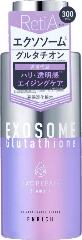 COSMETEX ROLAND Лосьон-сыворотка B: ample Exorepair Beauty Serum Lotion Clear для лица очищающая с экзосомами и азелаиновой кислотой, 300 мл