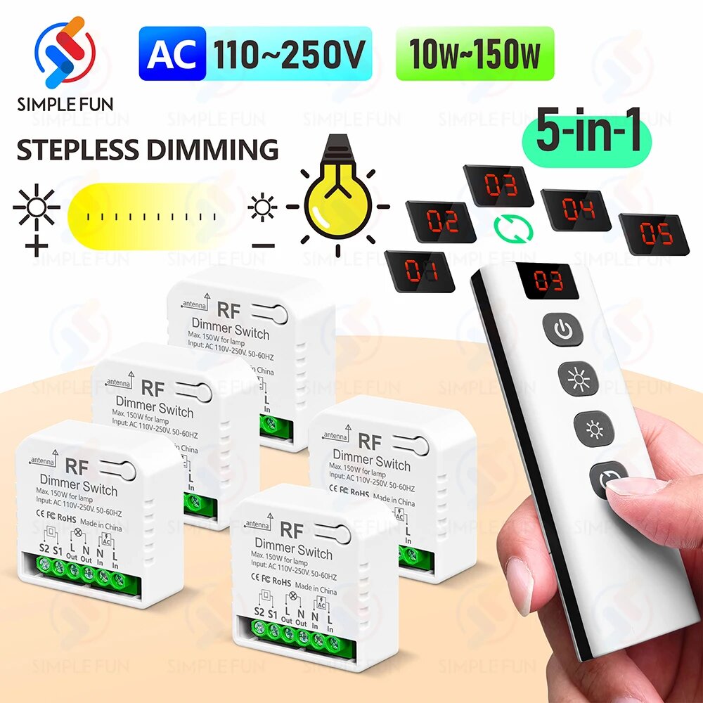 Беспроводной диммер SIMPLEFUN Only 1 Remote