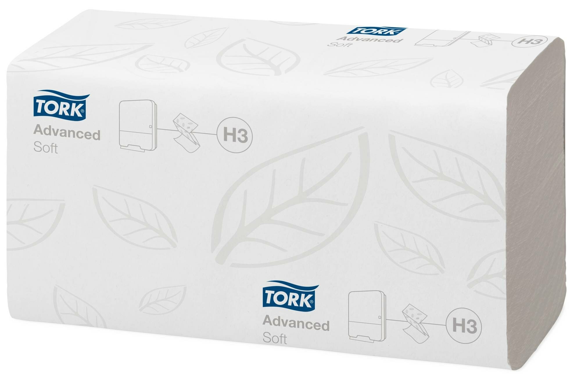 Полотенца бумажные TORK ADVANCED H3, 2 слойные, V(ZZ)-сложение, 23х23 см, 200 л, белые