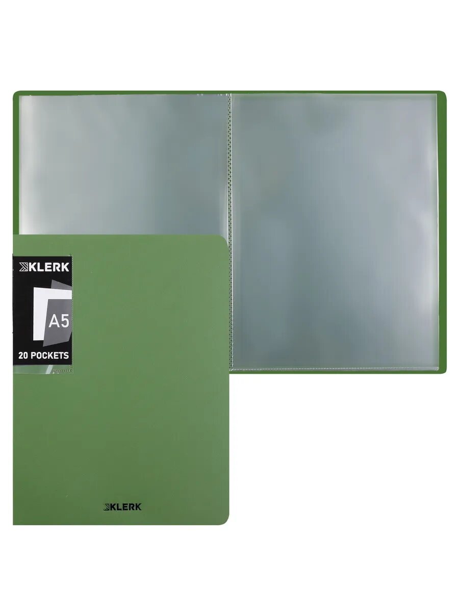 Папка с файлами А5 20л