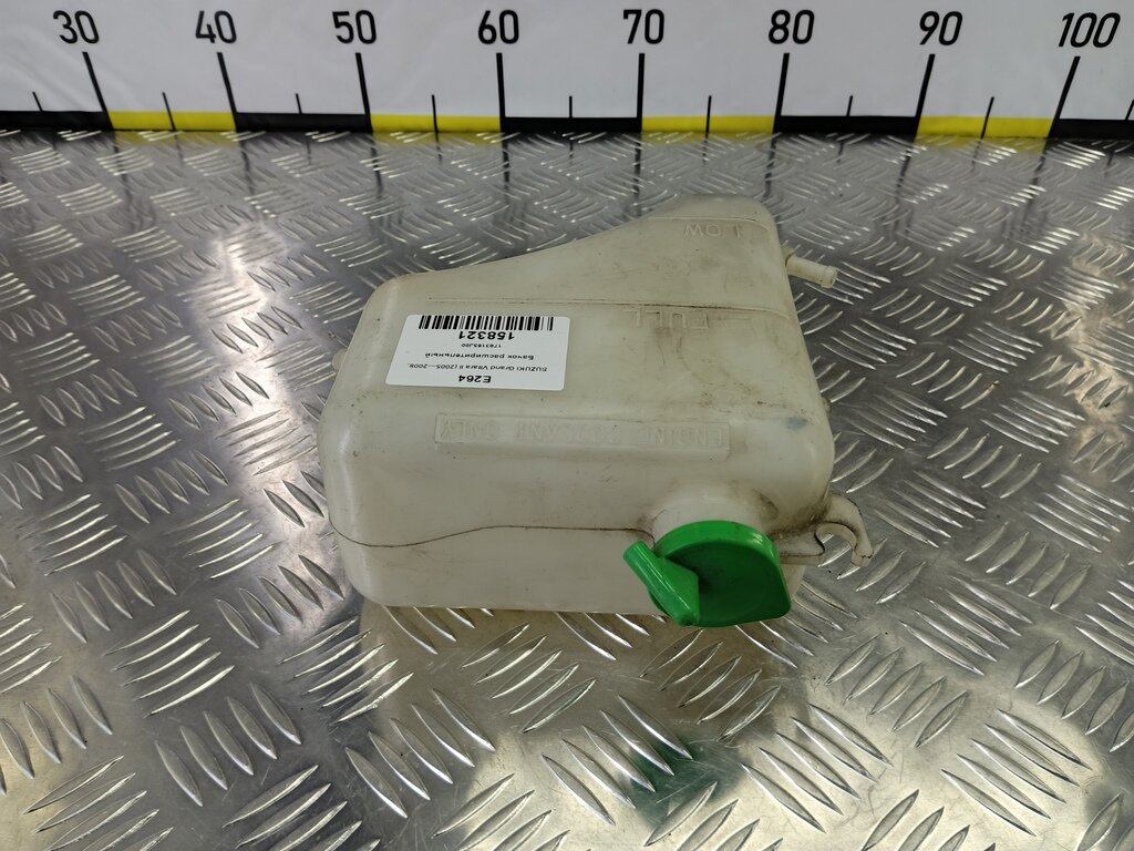 Бачок расширительный Б/У для SUZUKI Grand Vitara II (2005—2008) 1793165J00