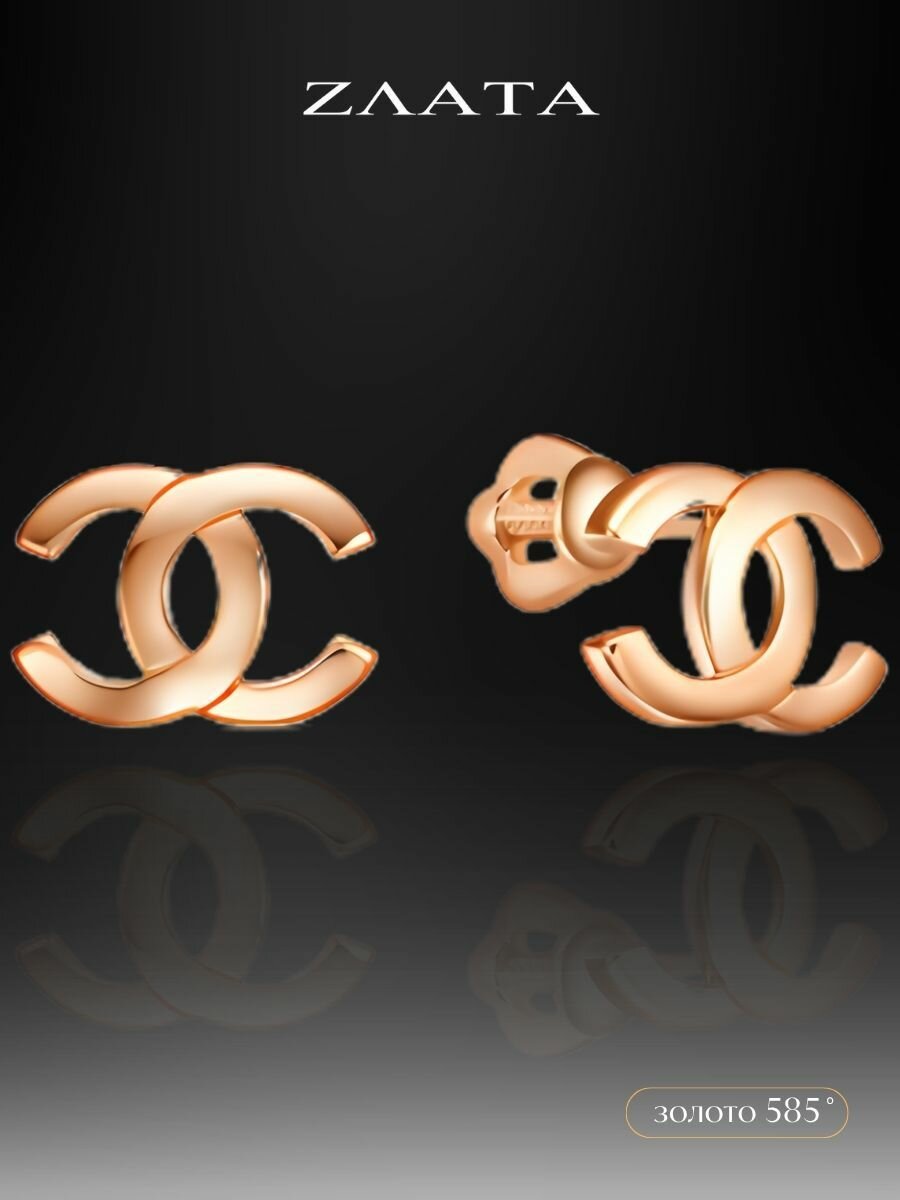 Серьги пусеты, красное золото, 585 проба
