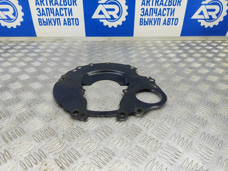 Б/У Пластина КПП Geely Mk Cross / Джили Mk Кросс 1.5 MR479QA 94 Л.С. 2011