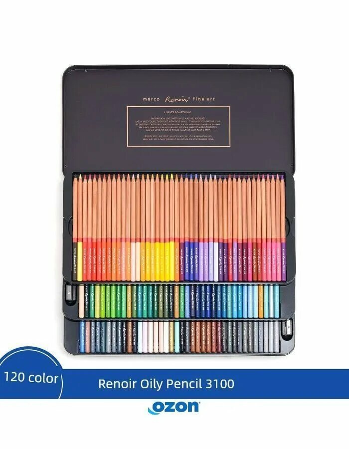 Набор карандашей, 120 шт.