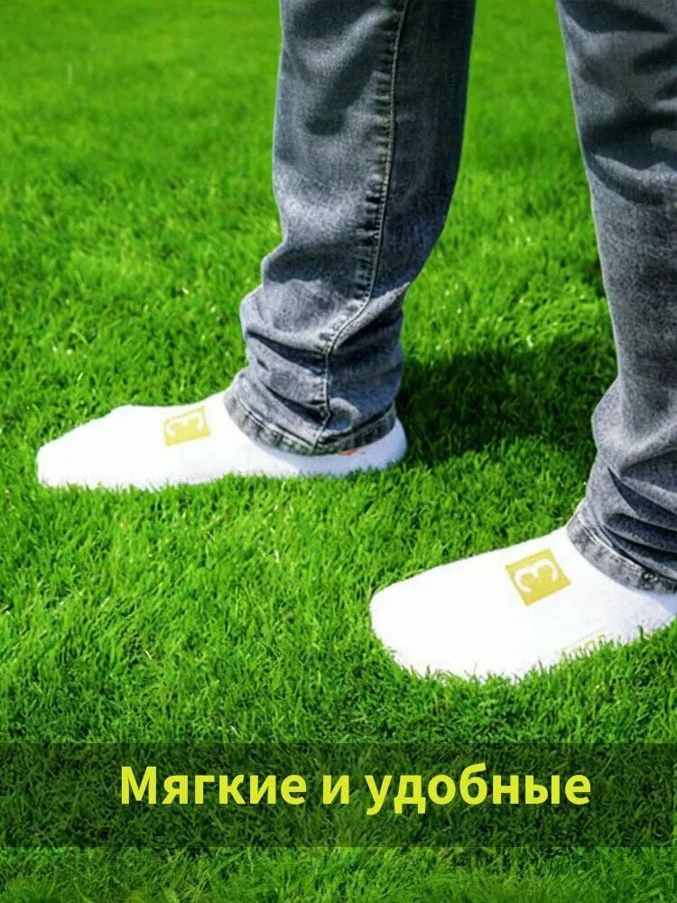 Газон искусственный,4х1м — фото 1