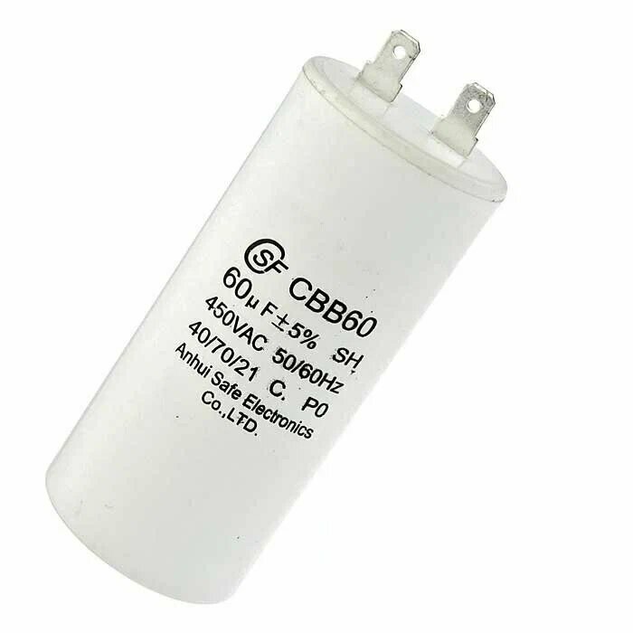 Конденсатор пусковой для насоса Водолей БЦПЭ, 14 мкФ 450В клеммы