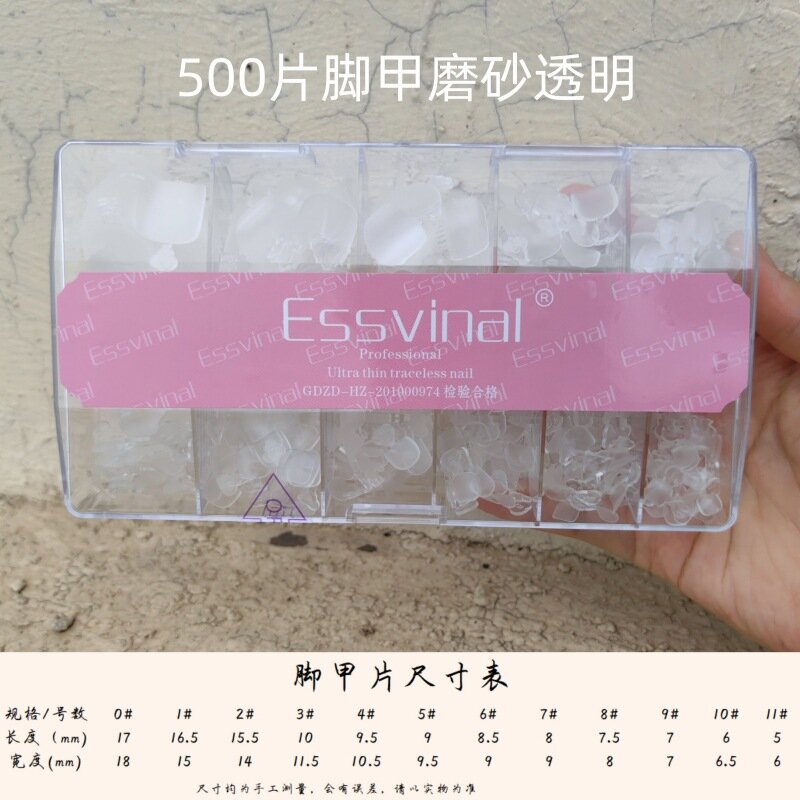 Лак для ногтей "быть матовой броней", ультратонкий, бесшовный, овальный, ручной работы