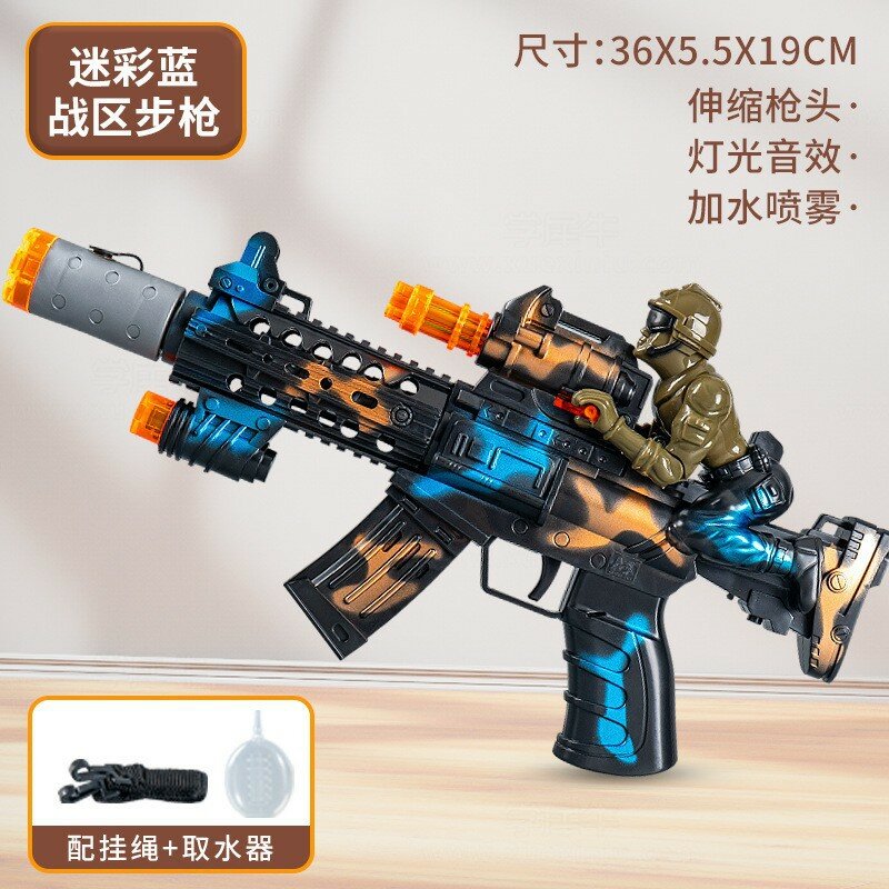 2026 Новейшая электрическая игрушечная пушка со звуком и светом для мальчиков 3-6 лет, реалистичная вибрирующая штурмовая пушка, оптовая продажа для детей