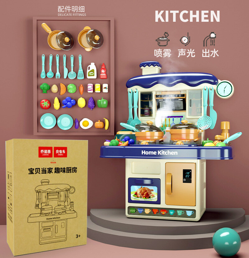 Кухонный гарнитур для игрового домика для девочек, включающий кухонную утварь, столовые приборы и игрушки.