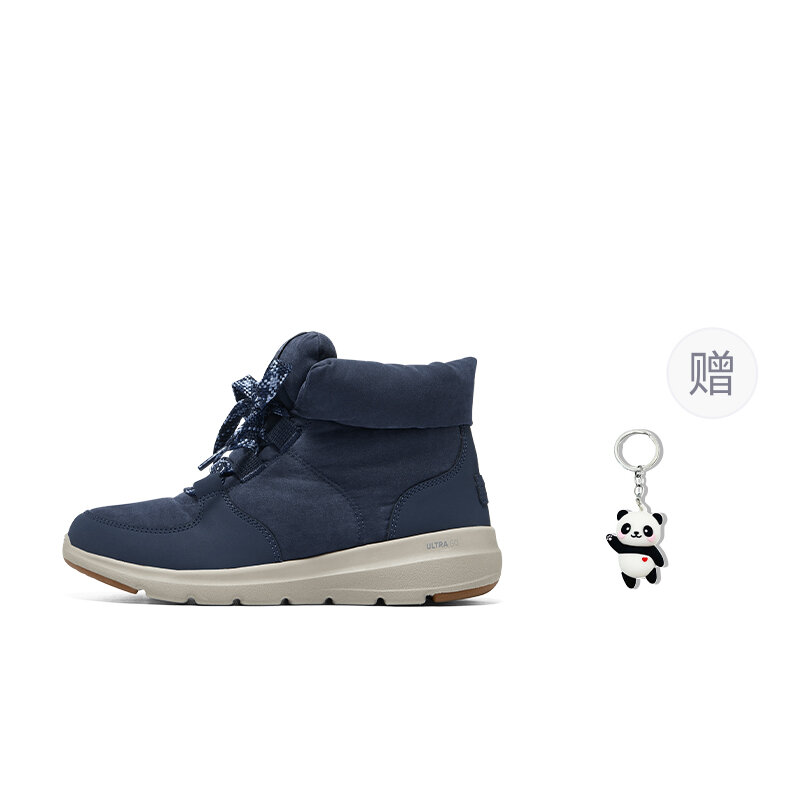 Угги Glacial Ultra Trend Up