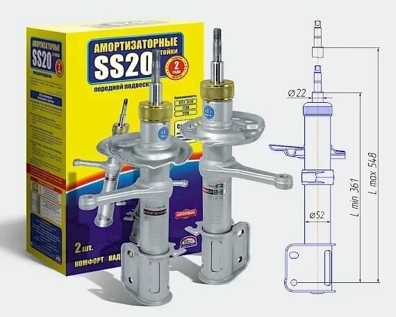 Стойки передней подвески 1117, 1119 Калина SS20 (стандарт) лев. прав.
