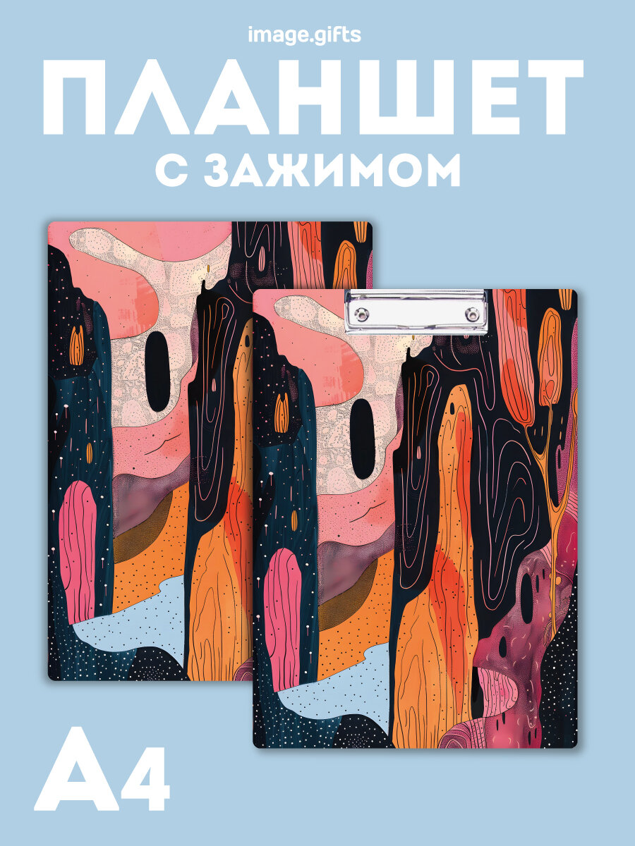 Папка-планшет бренда Image.gifts для бумаги А4 с зажимом, картон
