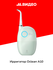Ирригатор Oclean A10 Green