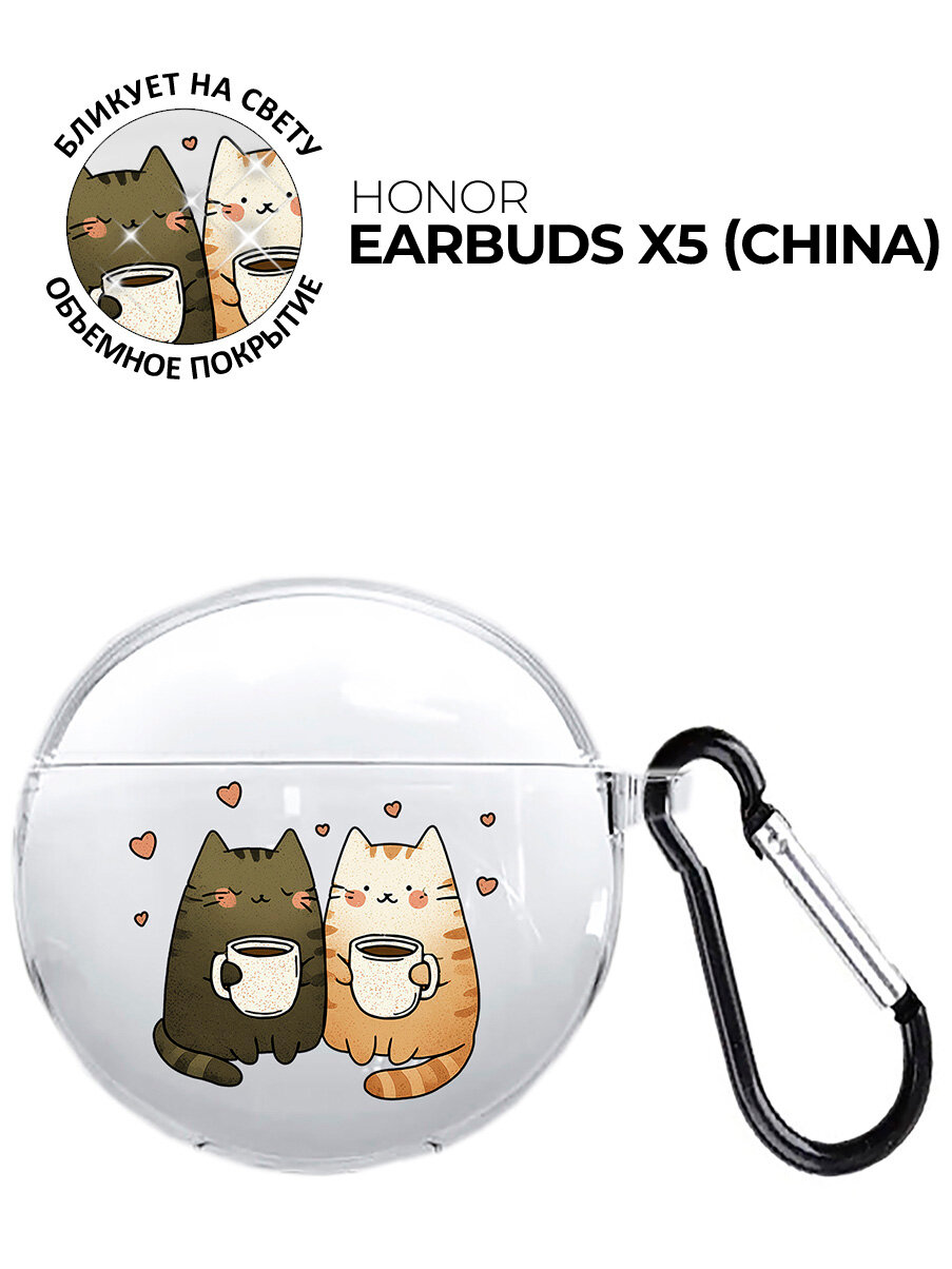 Чехол на Honor Earbuds X5 (China) с принтом "Кошачья история любви" прозрачный
