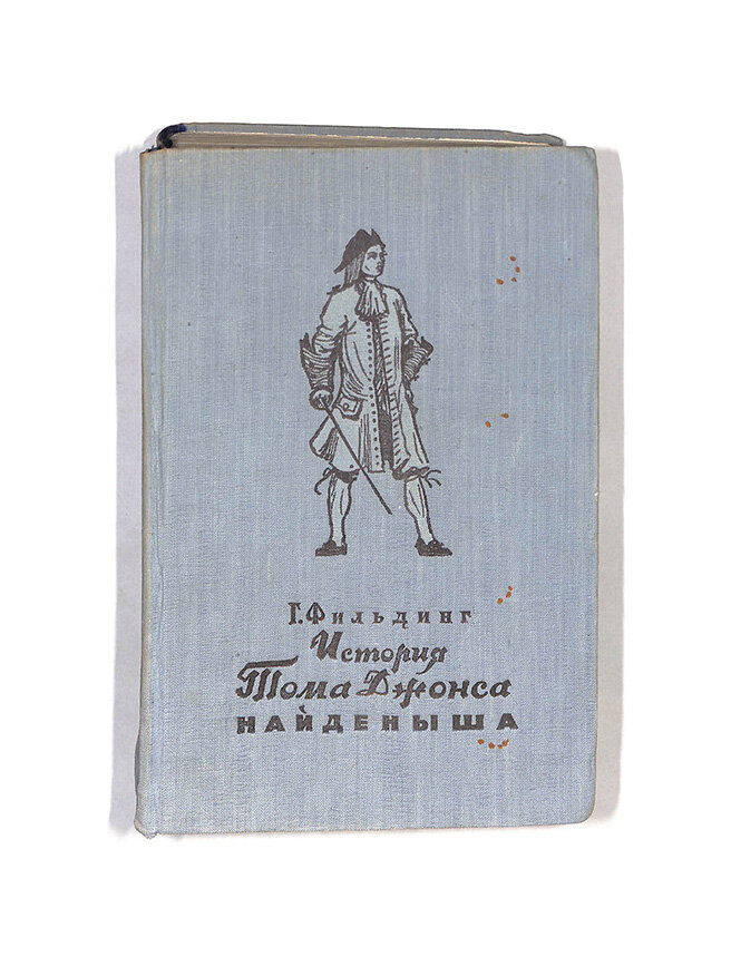 История Тома Джонса, найденыша