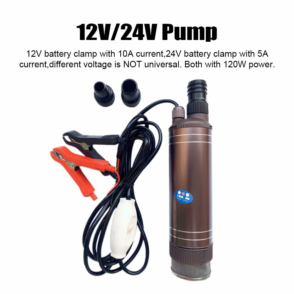 Погружной водяной насос 12 В/24 В, портативный электрический мотор из сплава с медным корпусом, макс. 55 л/мин, насос для перекачки дизельного керосина с разъемом 16/21/25 мм